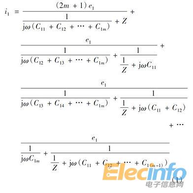 不同的屏蔽层设置方式对共模传导EMI的抑制-elecinfo电子信息网